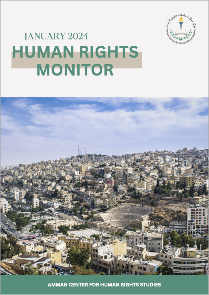 ACHRS Publishes Human Rights Monitor for January 2024 - Amman Center ...